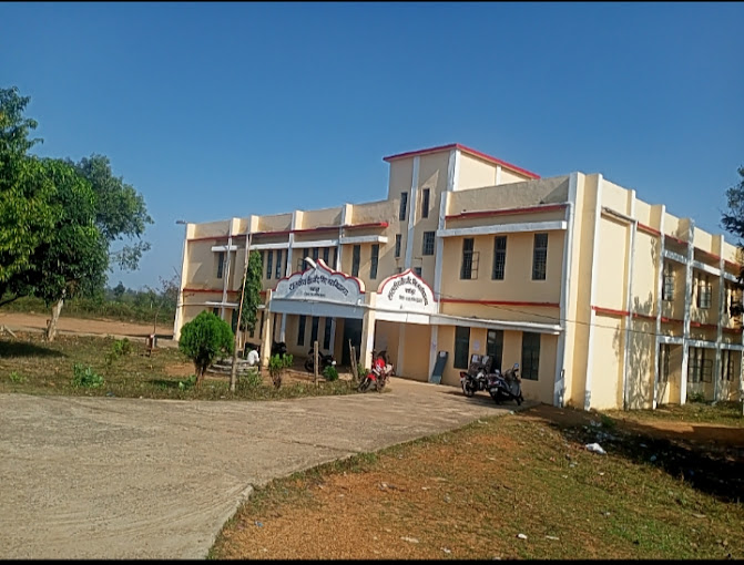 Govt. Veer Gend Singh College Pakhanjore | Govt. Veer Gend Singh ...